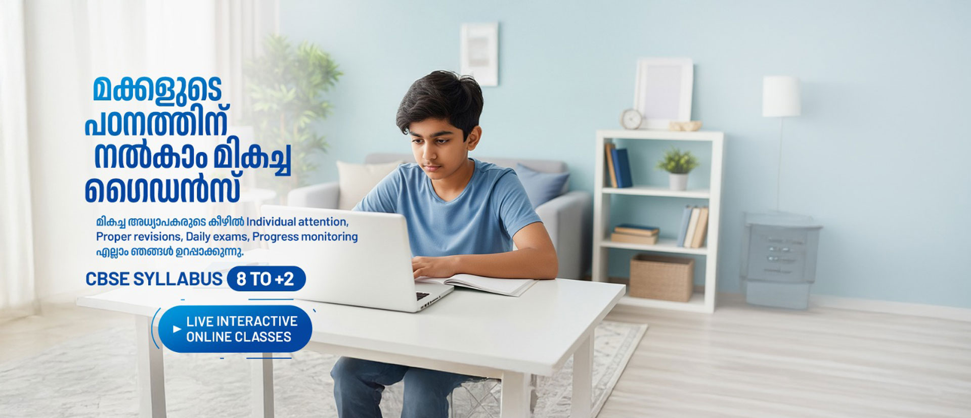 Winners Coaching Centre