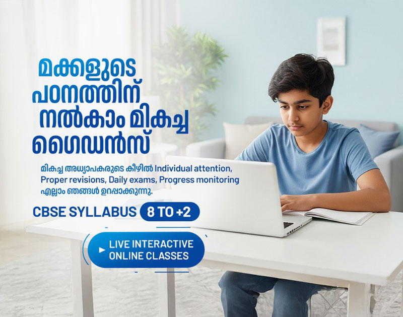 Winners Coaching Centre