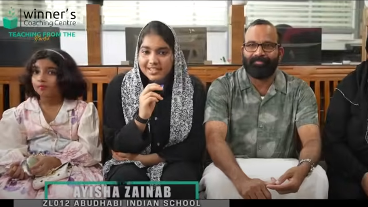 Winners Coaching Centre